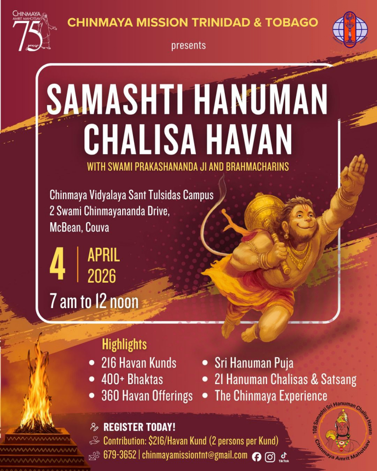 Chinmaya Amrit Mahotsav