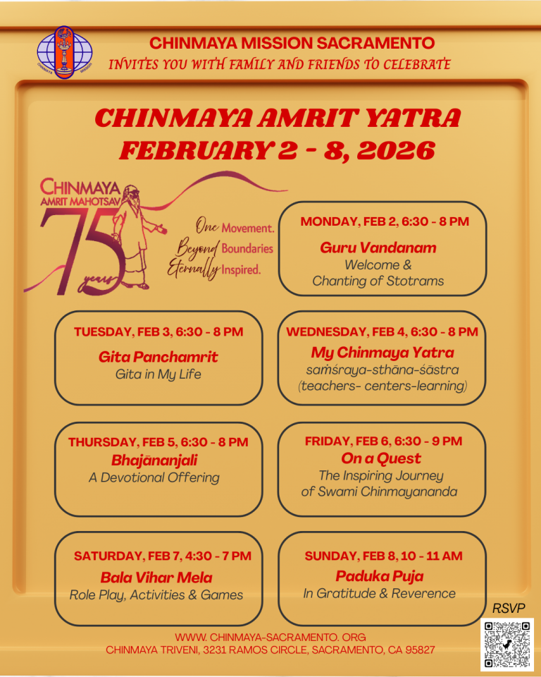 Chinmaya Amrit Mahotsav